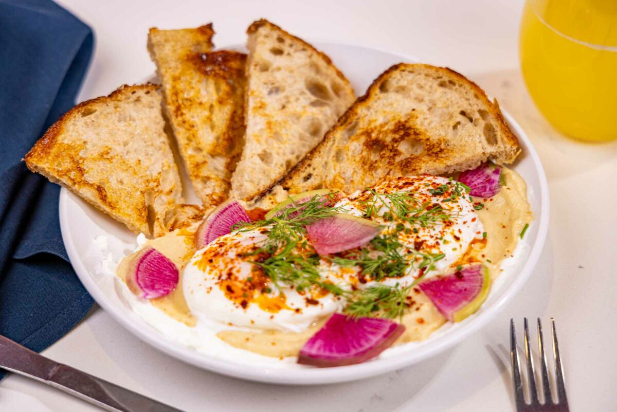 Aurora Breakfast, Bar, and Backyard - MENU